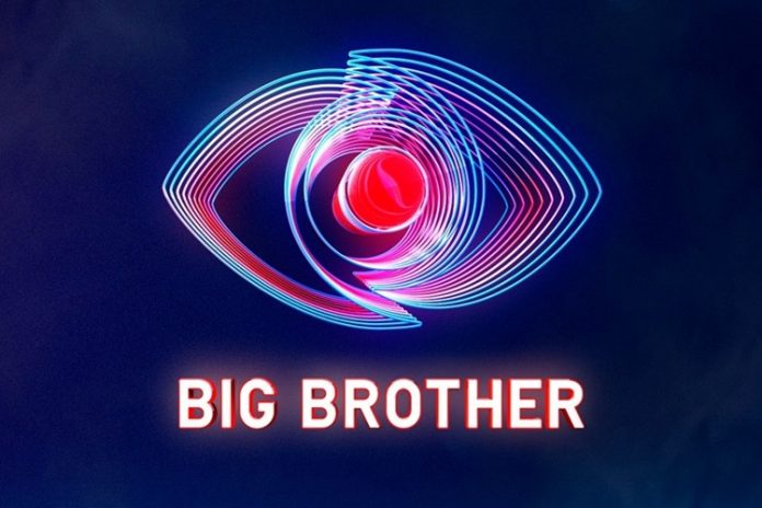 BB2020 - Sondagem: Qual o concorrente favorito a vencer o Big Brother ...
